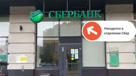 Печать документов Петрозаводск | ул. Чапаева, 44 | Printbox