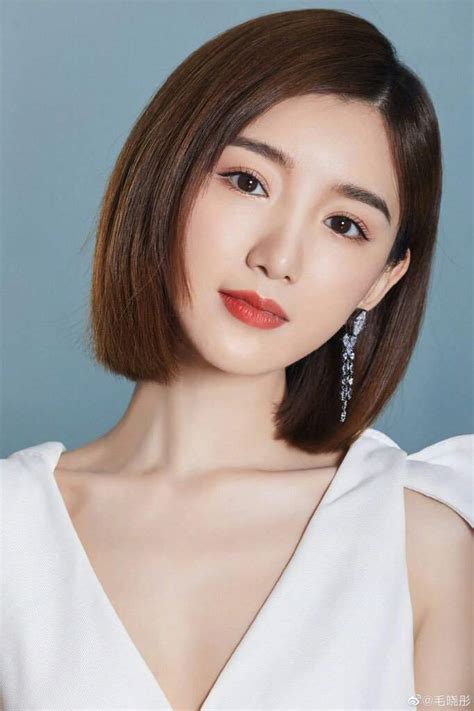 Mao Xiao Tong Wiki K Drama Amino