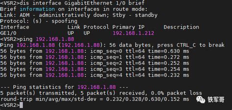 Vpp使用dpdk纳管主机网卡 Csdn博客