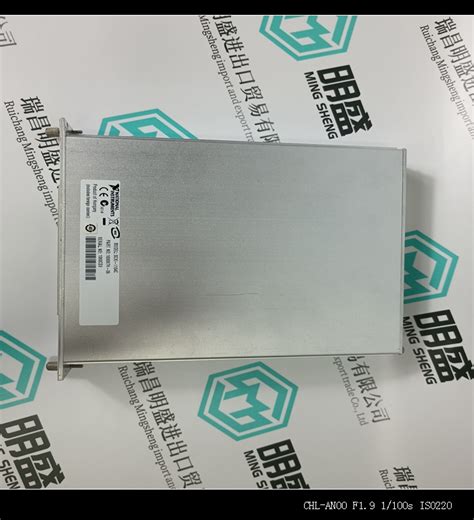 ni r1005050电压 输入 模 块库存 瑞昌明盛自动化设备有限公司