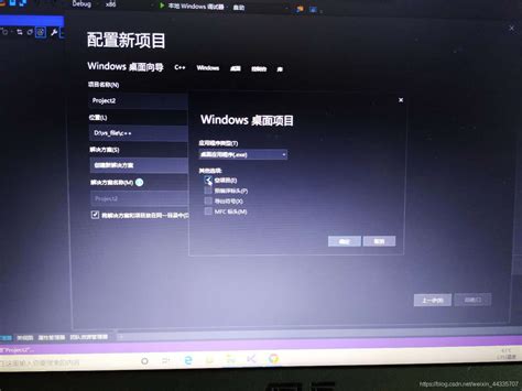 C实现时钟（图形实现）c时钟 Csdn博客