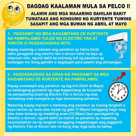 Pelco 1 Dagdag Kaalaman Mula Sa Pelco I Alamin Ang Mga