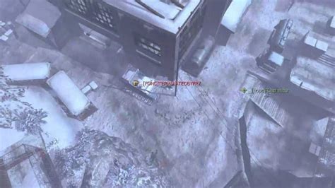 Mw3 Noob Tube Across Map Youtube