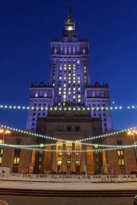 6 декабря в Варшаве откроется бесплатный каток возле Дворца культуры и науки