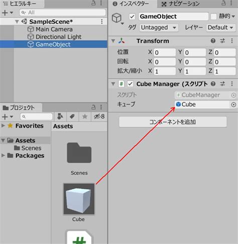 【unity C 】instantiateでオブジェクトの角度を変える プログラミング教室 フタバゼミ
