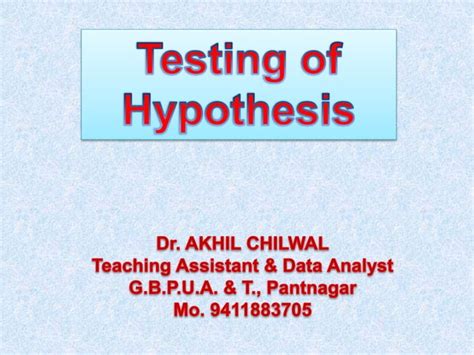 Testing Of Hypothesis P Value Gaussian Distribution Null Hypothesis