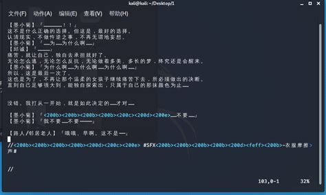 ant x d 3 ctf 2021 dev nvme0n1