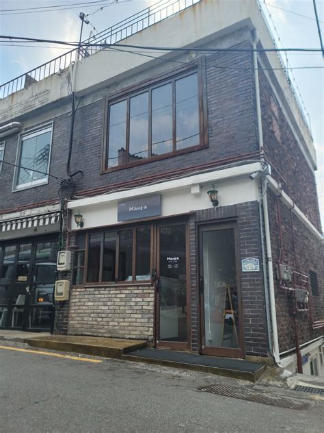 Mauka ﻿design Layered 디자인레이어드