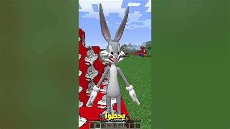 ماين كرافت لكن لقيت حفرة باغز باني Shorts Youtube