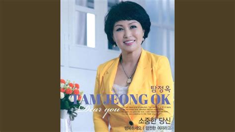 빙점 Youtube