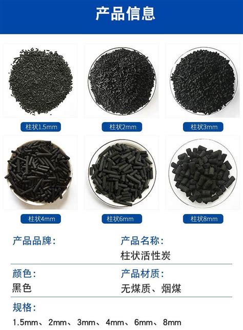活性炭废气吸附设备异味治理工程 枣强县润和环保设备有限公司