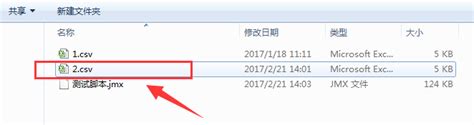 Web接口测试之jmeter接口测试自动化 之三 数据驱动测试jmeter之驱动测试 Csdn博客