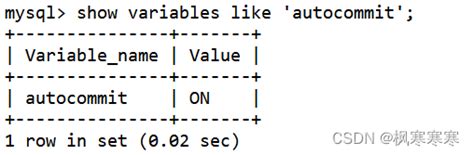 数据库：备份与日志初步、并发模拟实验数据文件和日志文件的备份海量备份和增量备份实验 Csdn博客