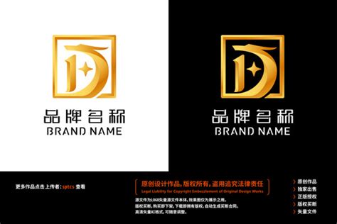 字母sx科技智能logo设计电子电器类logo吉祥物设计设计模板汇图网