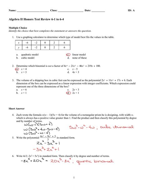 Algebra Ii Honors Test Review 6 1 To 6 4