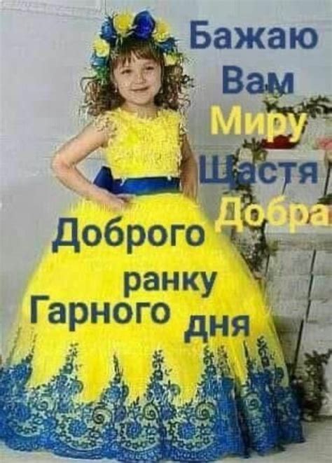 Plamen Gardev On Twitter Rt Nataliy94087733 Вітаю шановне