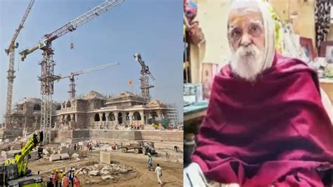 Ram Mandir छत्रपति शिवाजी के राज्याभिषेक का राम मंदिर से क्या है कनेक्शन जानें कौन हैं पंडित