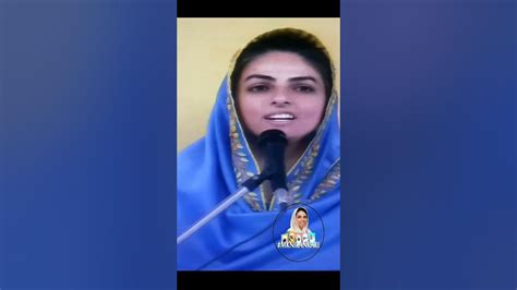 Sudiksha Mataji Ke Vichar Youtube