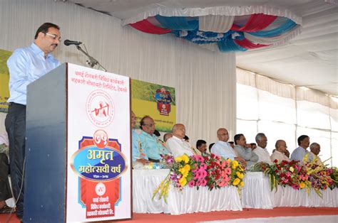 फोटो गॅलरी वसई शेतकरी विविध कार्यकारी सहकारी सोसायटी लि Vasai