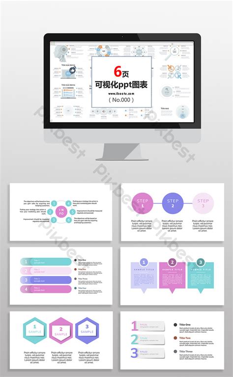 Light Powder Process Analysis Chart Ppt Element Powerpoint Pptx