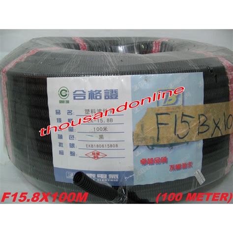 Wire Conduit Pvc Flexible Conduit Wire Loom Sleeve Tube Polyethylene