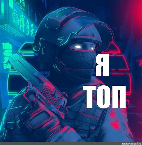 Топ Аватарок Для Стандофф 2 54 фото