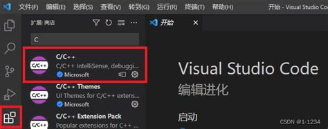 解决microsoft Visual C 140 Or Greater Is Required Get It With