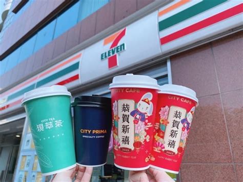 買一送一！7 11開工優惠：美式買8送8、果醋買1送1，連續13天city全系列第2杯半價