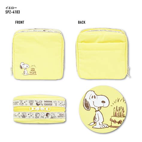 【楽天市場】スヌーピー 化粧ポーチ 大容量 小物入れ スクエア ナイロン 化粧 コスメポーチ ファスナー ポケットたくさん レディース 女子 通勤 通学 旅行 整理整頓 大人 大学生 高校生