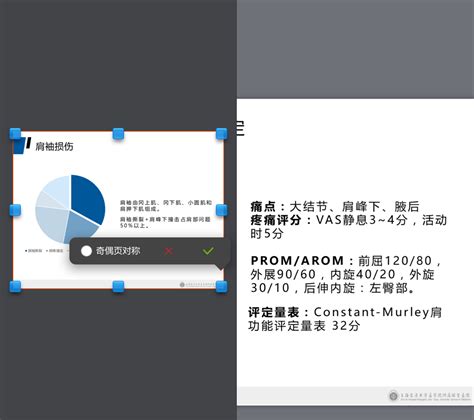 请收藏这是一份最全的PDF问题解决方案 知乎