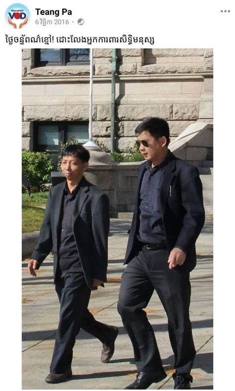 អតីតអ្នកយកព័ត៌មាន Vod បានដាក់ពាក្យចូលបម្រើការងាររដ្ឋមានការកើនឡើងដល់ជាង២០នាក់ ក្នុងចំណោម៥៩នាក់