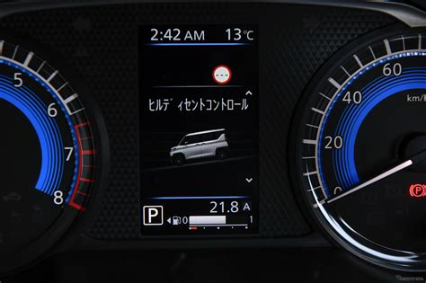 三菱 デリカミニ、正式価格と2つのオプションパッケージが判明！180万4000円から 1枚目の写真・画像 レスポンス（response Jp）