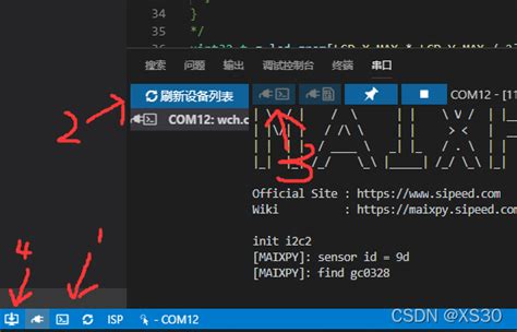 K210控制 Lcdk210屏幕不显示 Csdn博客