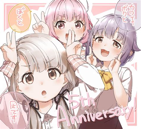 Yumemi Riamu Koshimizu Sachiko And Hisakawa Nagi Idolmaster And