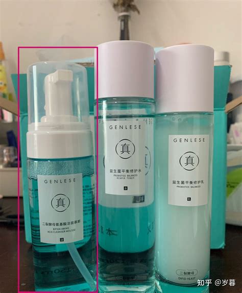 油皮亲妈 知乎