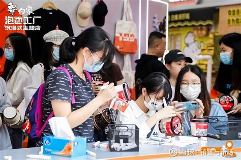 5000亿元方便速食市场快速崛起，白象如何携手经销商共同掘金 方便速食的春天又来了。据中商产业研究院数据显示，2022年方便速食 食品行业