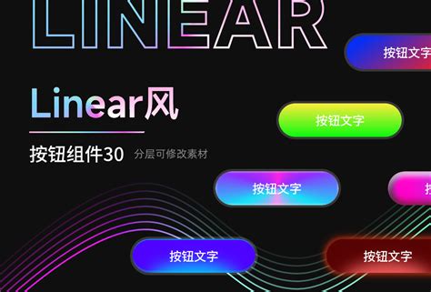 即时设计 可实时协作的专业 Ui 设计工具