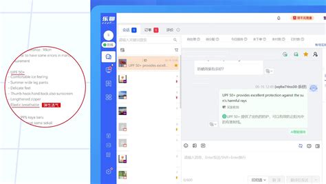 【乐聊chat】打造商家私有知识库，让gpt化身店铺专属的个性化ai 知乎