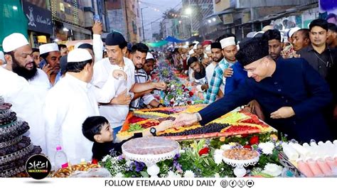 Akbaruddin Owaisi Attends Grand Dawat Iftar At Riyasat Nagar Youtube