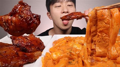 매운맛으로 가자 배떡 로제떡볶이🔥🔥bbq자메이카 통다리구이 먹방 Asmr Mukbang Rose Tteokbokki