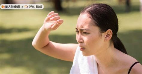 刮痧一定要「出痧」才有效？鄭宜哲中醫師：「這些人」別刮痧防感染 華人健康網 專業即時優質的健康新聞及資訊分享平台業即時優質的健康新聞及