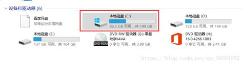 Jdk与jre的安装与配置java项目中配置的jdk版本在哪个文件里 Csdn博客