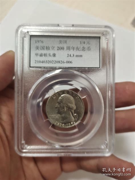 图满百包邮1976年美国独立200周年纪念币1枚华盛顿头像品相与尺寸如图所示保真配鉴定盒 自制标签 拍品信息 网上拍卖 拍卖