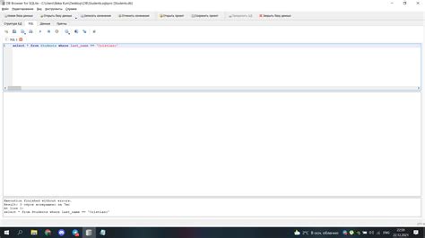 Github Suleymandemirelkazakhstandbproject
