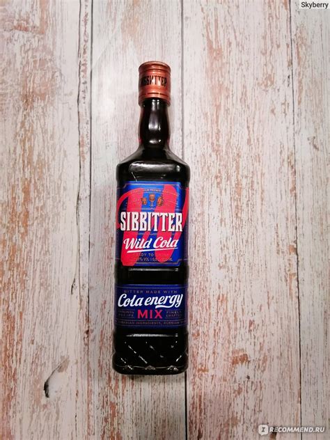Настойка Сибирская Группа “СИББИТТЕР” Wild Cola - «“СИББИТТЕР” Wild ...
