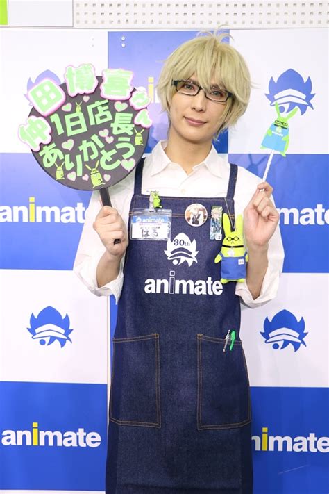 『ツキステ。』弥生春役・仲田博喜さんアニメイト1日店長レポート アニメイトタイムズ
