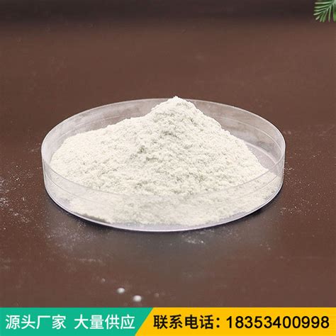 纤维素 Hpmc 羟丙基甲基纤维素 宁津县志达纤维素有限公司