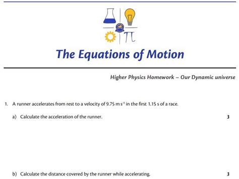 Equations Of Motion Homework Teaching Resources