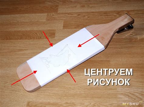 Доска для разделки рыбы Ни хвоста ни чешуи