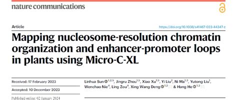 全球首篇植物micro C Xl丨北大现代农研院邓兴旺院士和何航团队解析植物核小体级超分辨率染色质互作信息 知乎